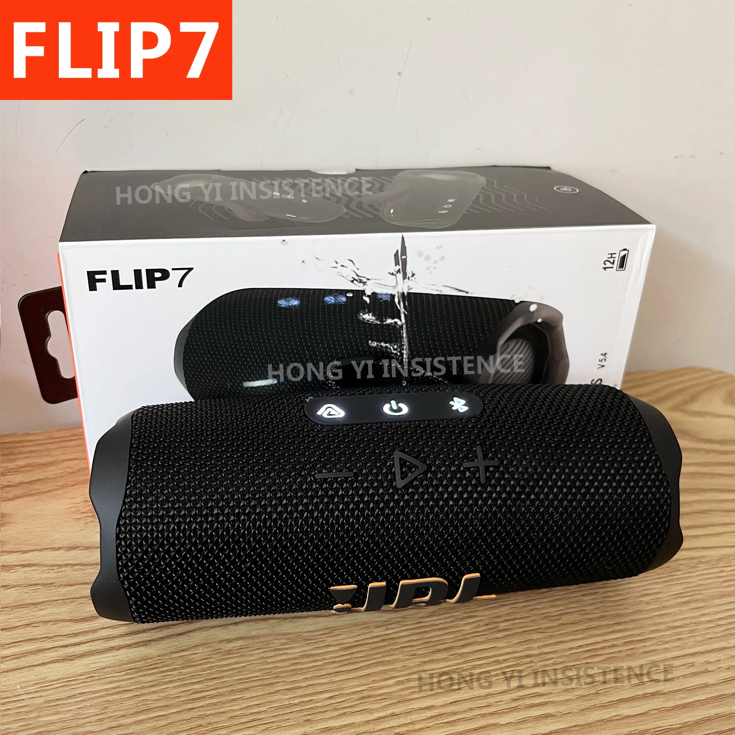 Why the Flip 7 JBL Box Is the Ultimate Portable Speaker for Outdoor ...