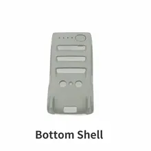 Bottom Shell