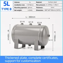 5L-B