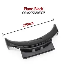 Piano Black 210mm