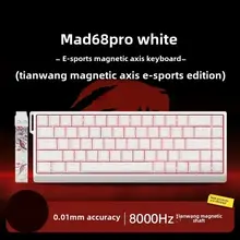 MAD 68 Pro white A