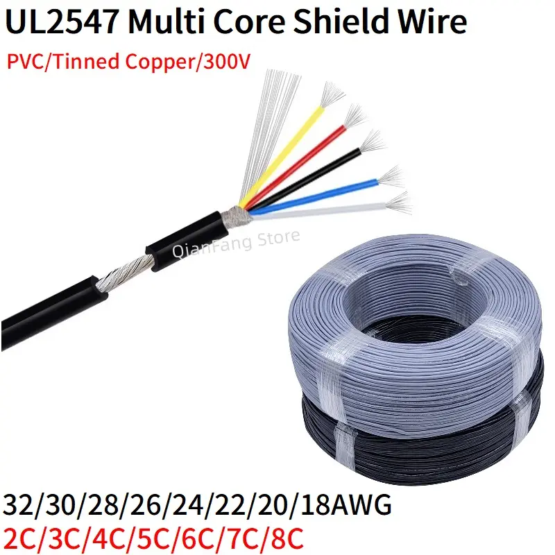 Ul2547 Certified 2-8 Core Shielded Audio Cables, Perfect For Channel Audio!
