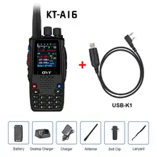 KT-A16-USB