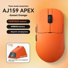 AJ159 APEX Orange