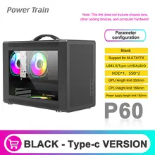 P60 Black Type-c