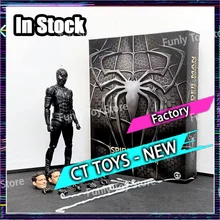 In Stock-With Box