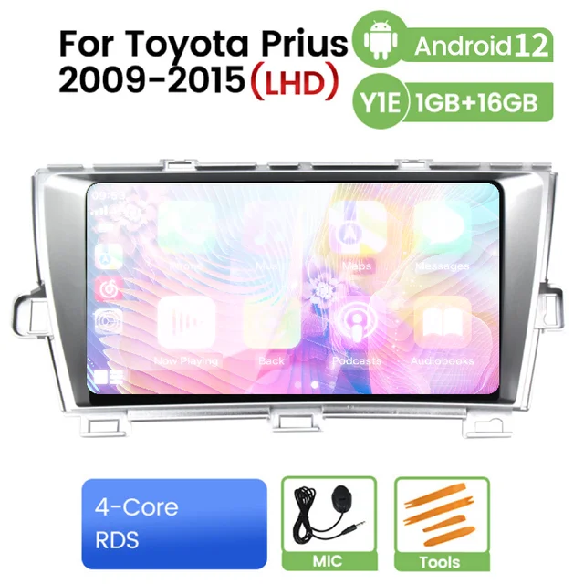 Store Home Products Back to School Feedback