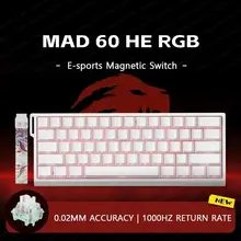 MAD60 HE White RGB