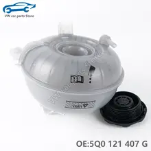 Kettle and lid