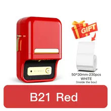 B21-Red Standard