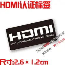 HDMI 2.6x1.2cm