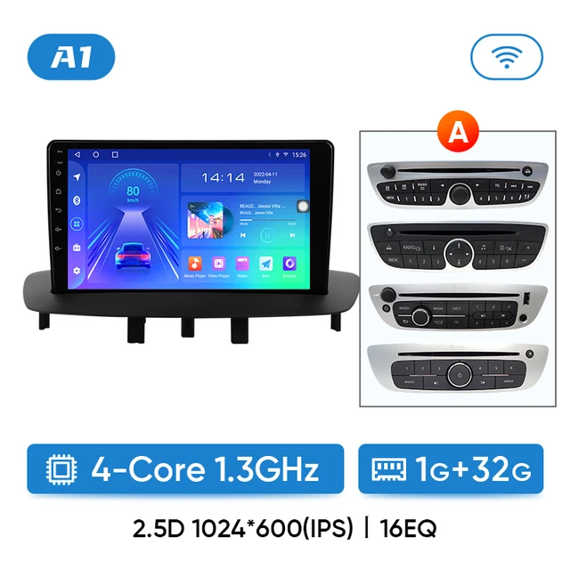 Store Home Products Feedback Brand story