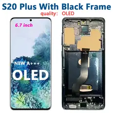 S20 Plus Black Frame