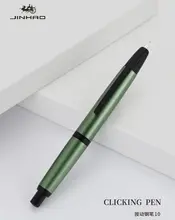 Green Black Clip
