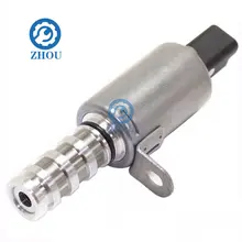 V7566652 80-03 V7604292 80-03 V7587760 80-02 V756665280-01 Valve ...