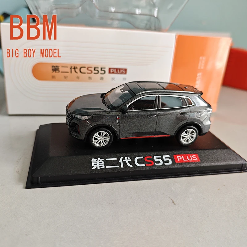 Store Home Products Back to School Feedback