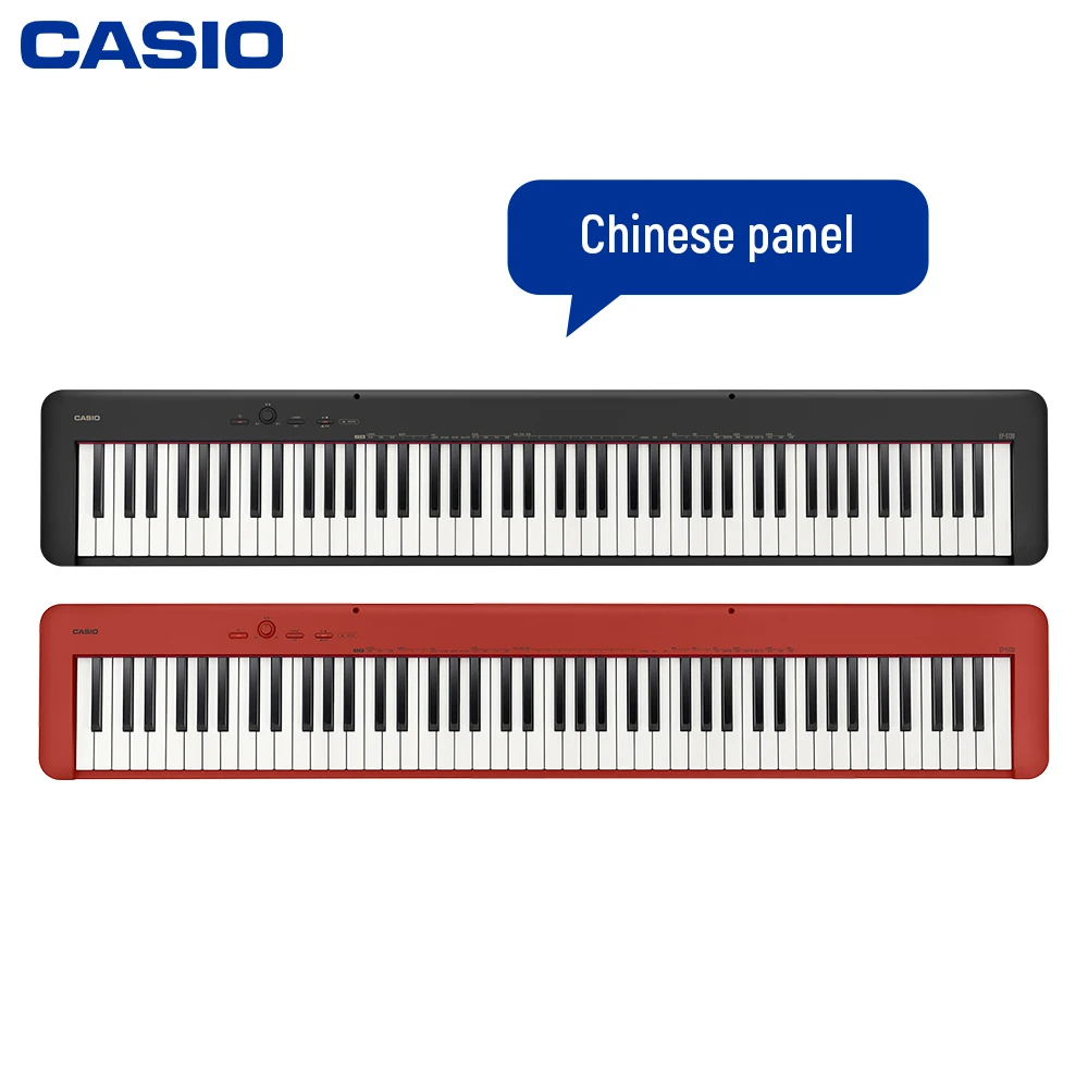 Shop1103602348 Store