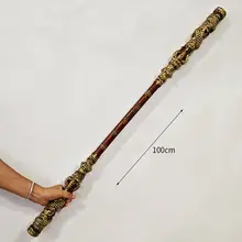 100cm-C