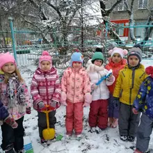 Color:Original PCF7936