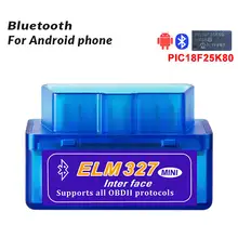 ELM327 Bluetooth